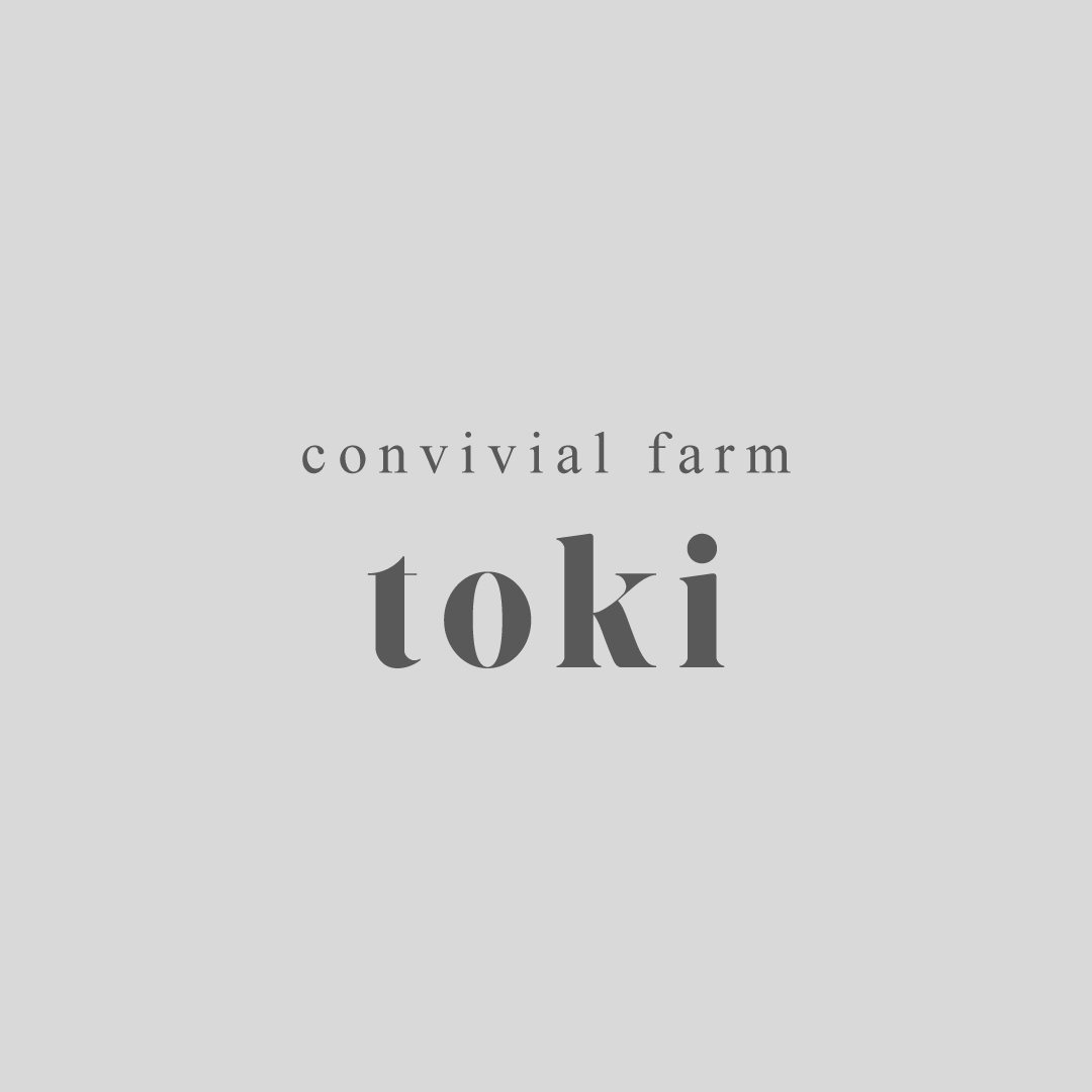 大阪府南河内郡太子町｜convivial farm toki｜鈴木郁玲さんの生産者プロフィール｜ポケットマルシェ｜産地直送で旬の食材が生産者 ...