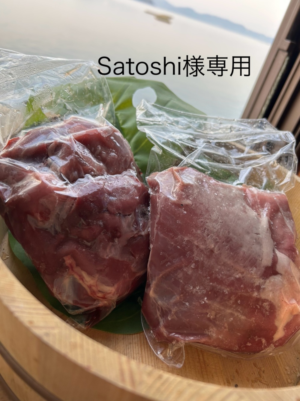 satoshi様専用｜魚介類の商品詳細｜ポケットマルシェ｜産地直送で旬の食材が生産者(農家・漁師)から届く